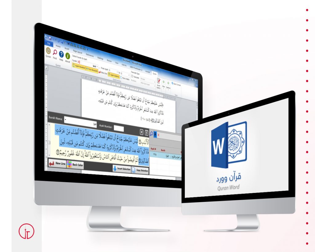 Smartech IT Solutions | SMARTECH is a multinational software company for IT solutions that ...